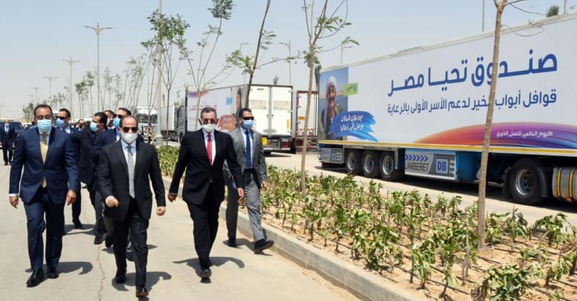 Sisi launches National Human Rights Strategy - Egypt Independent Sisi launches National Human Rights Strategy - Egypt Independent