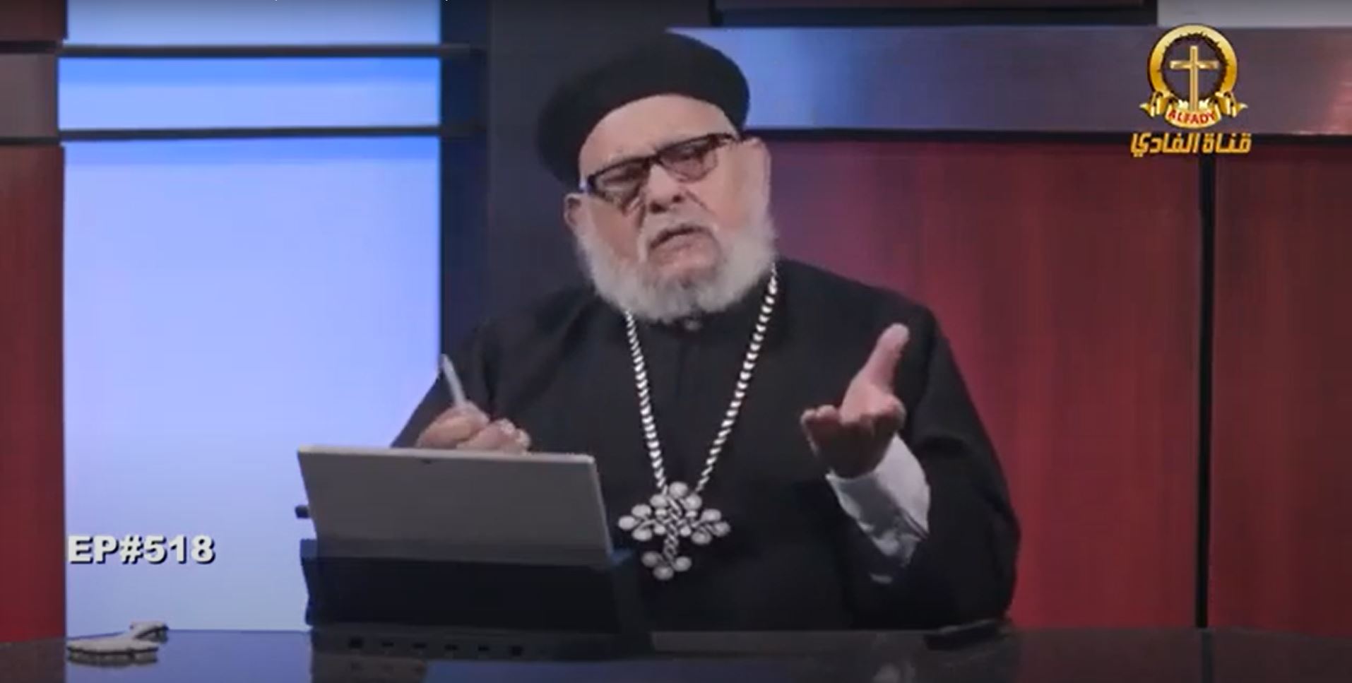 Egyptian church steps into row over controversial priest’s remarks ...
