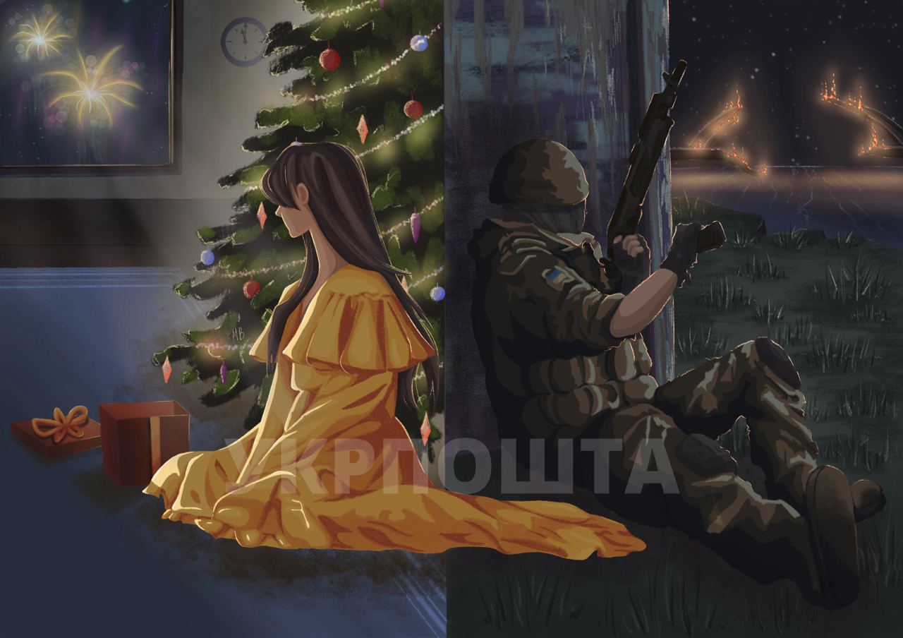 Ukraine Postal Service Releases Holiday Stamp Designed By 11th grade Girl Egypt Independent ukraine-postal-service-releases-holiday-stamp-designed-by-11th-grade-girl-egypt-independent