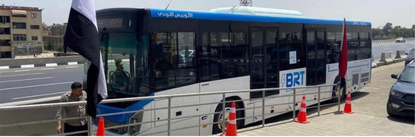 Photos: Transport Ministry tests BRT shuttle bus on the Ring Road ...
