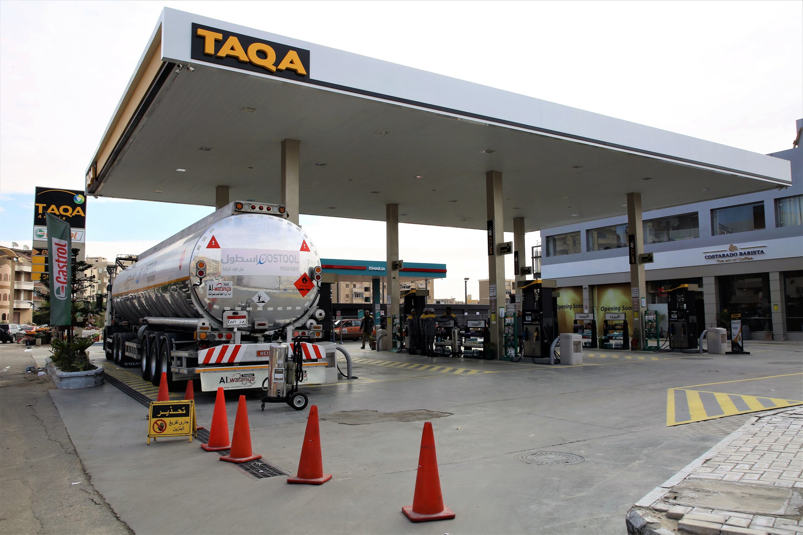 NSPO acquires 20% share of TAQA Arabia - Egypt Independent