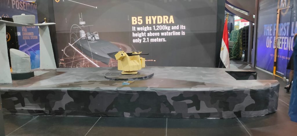 Egypt successfully produces Unmanned Surface Vehicle with combat ...