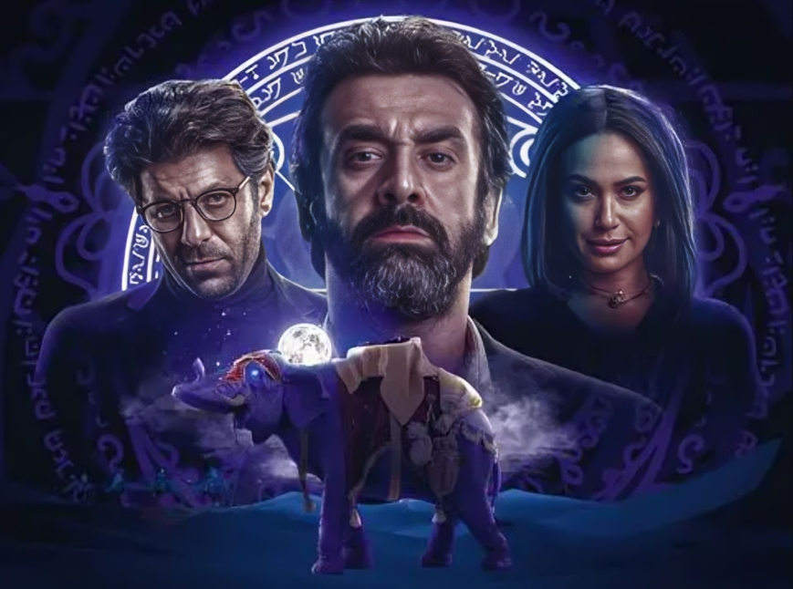 The Blue Elephant - Egypt Independent